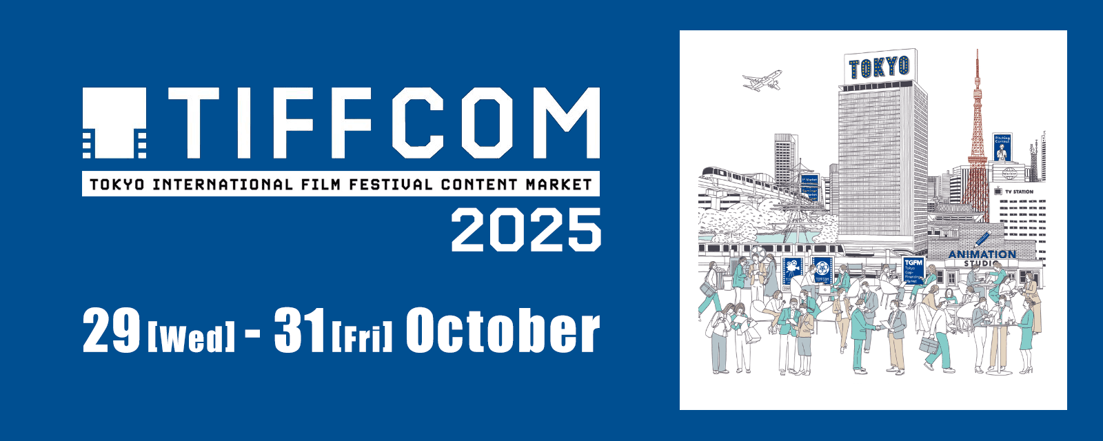 JFDB - マーケットルック